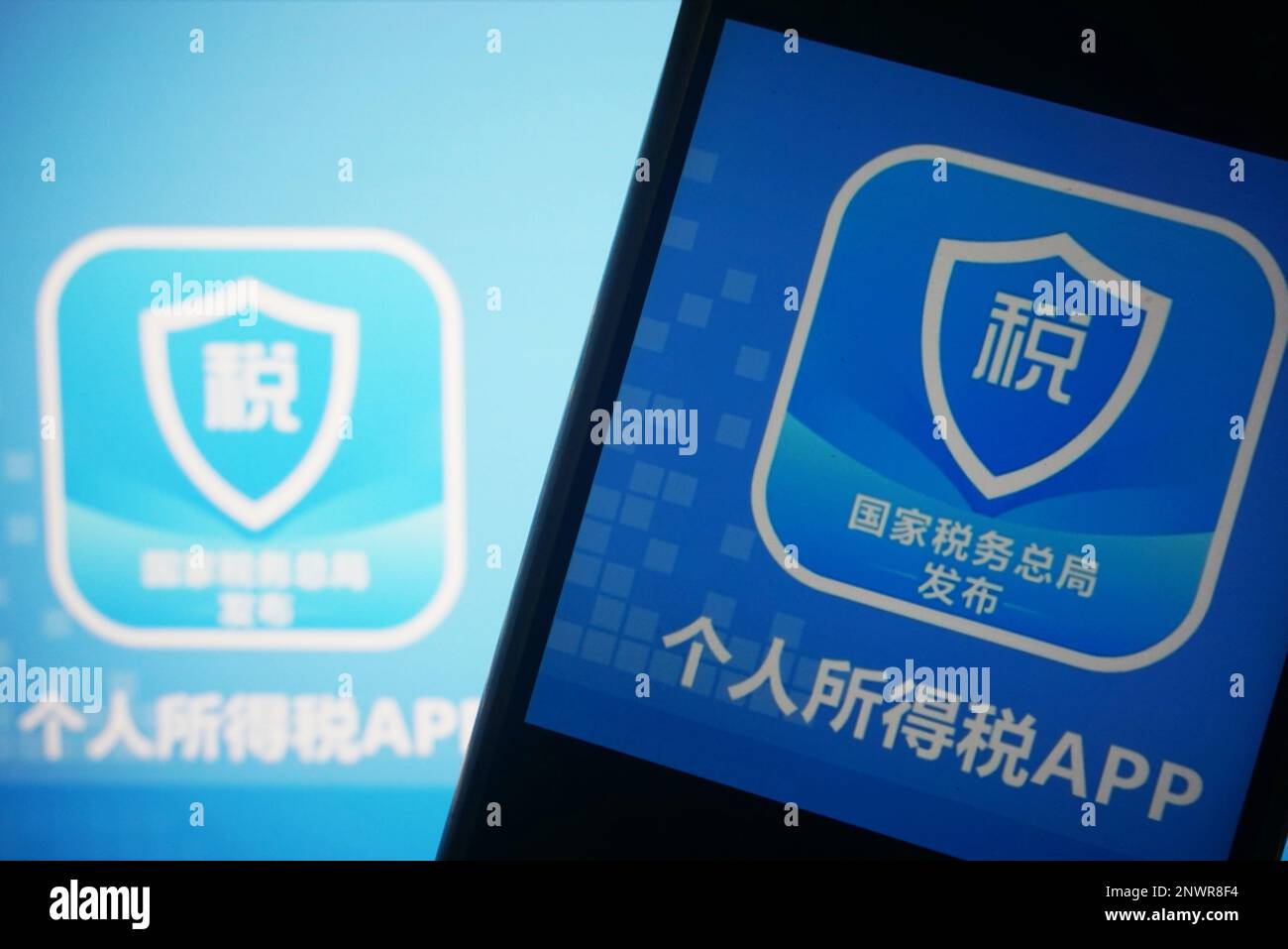 HANGZHOU, CHINA - MARCH 1, 2023 - Photo taken on March 1, 2023 shows a ...