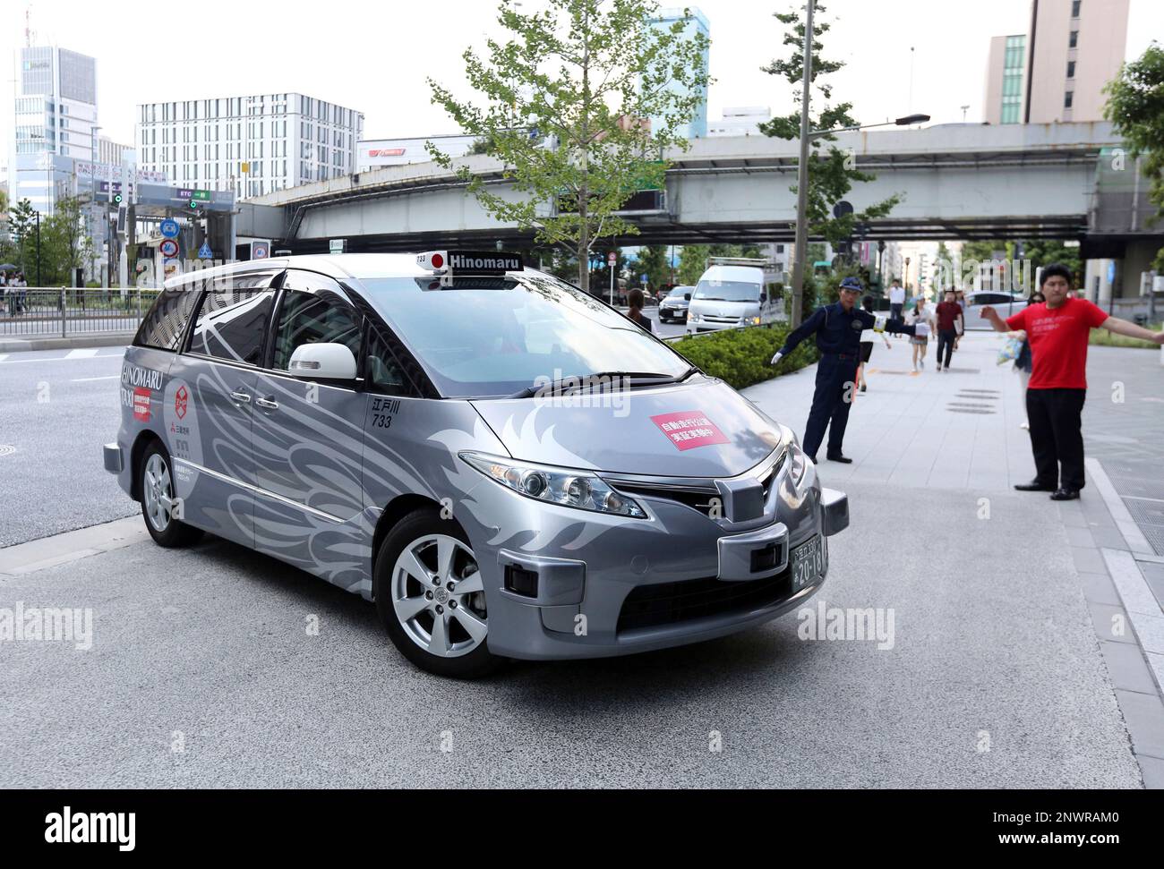 Venture company ZMP, which manages automobile driving skills, and ...