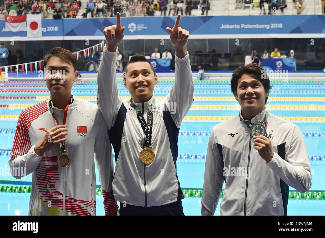 (L to R) China's YU Hexin, bronze, Japan's NAKAMURA Katsumi, gold, and ...
