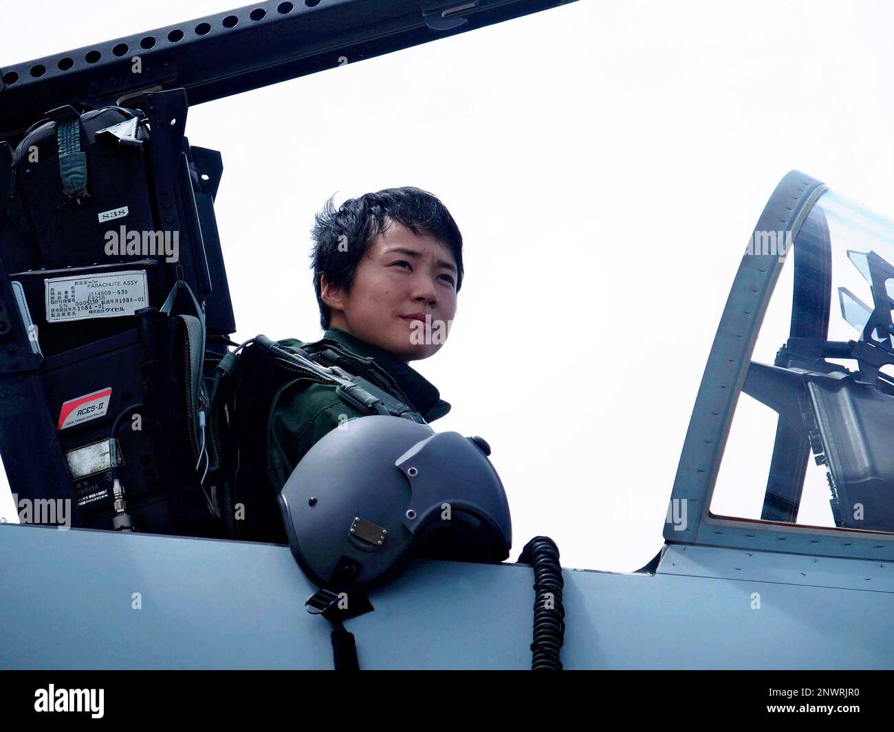 Misa Matsushima, a 2nd lieutenant of JASDF (Japan Air Self-Defense ...