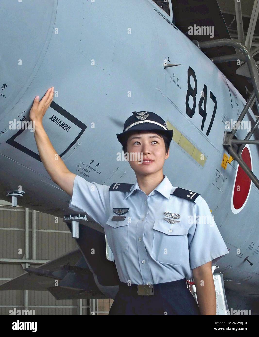 Misa Matsushima, a 2nd lieutenant of JASDF (Japan Air Self-Defense ...