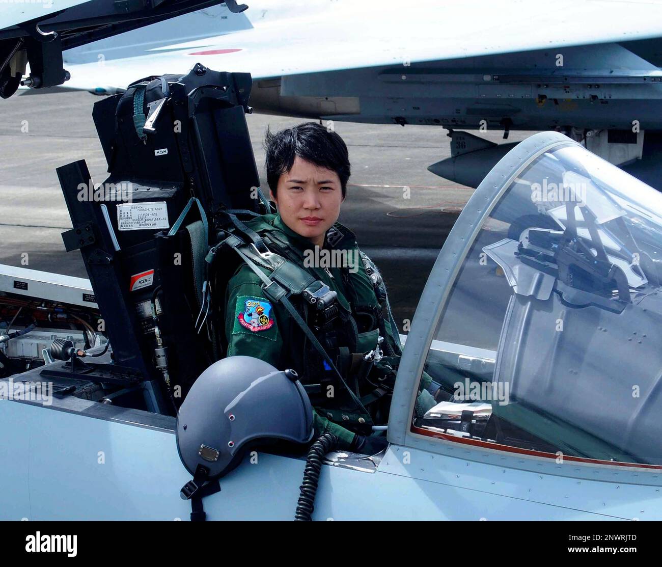 Misa Matsushima, a 2nd lieutenant of JASDF (Japan Air Self-Defense ...