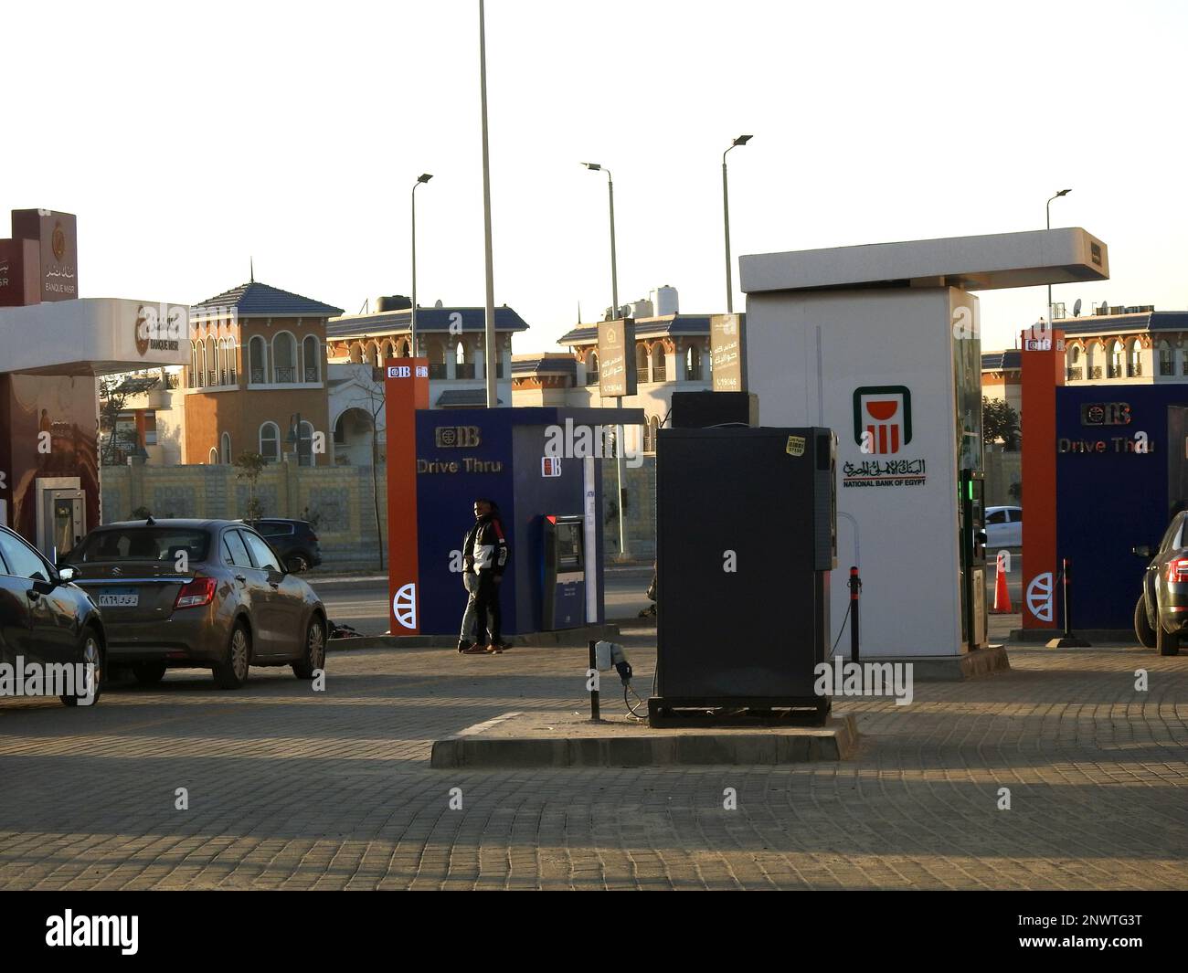 Cairo, Egypt, January 26 2023: Automated Teller Machine drive-thru ...