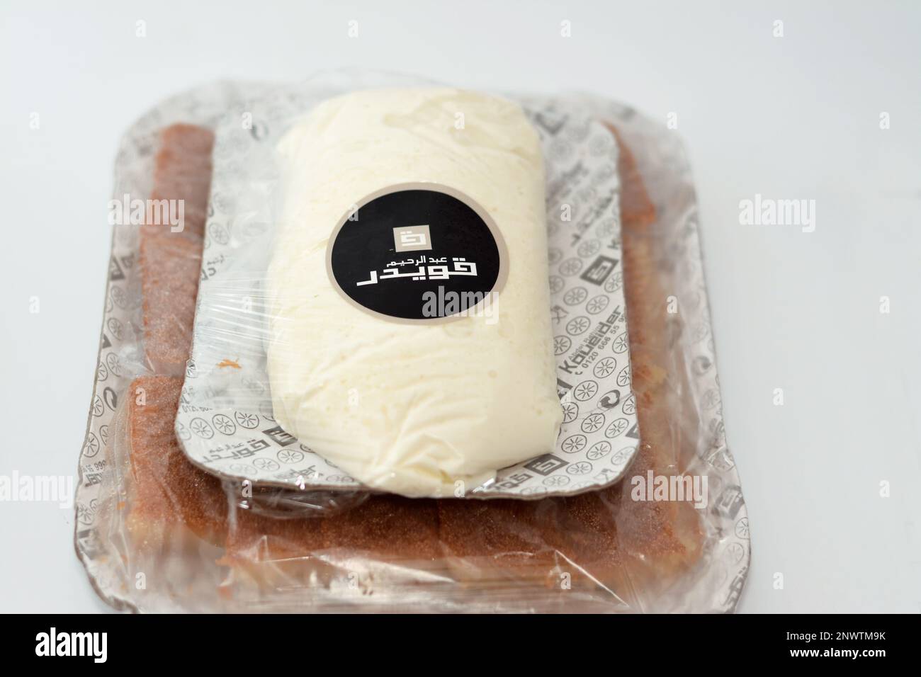 Cairo, Egypt, December 6 2023: Abdel Rahim Koueider oriental Eastern ...