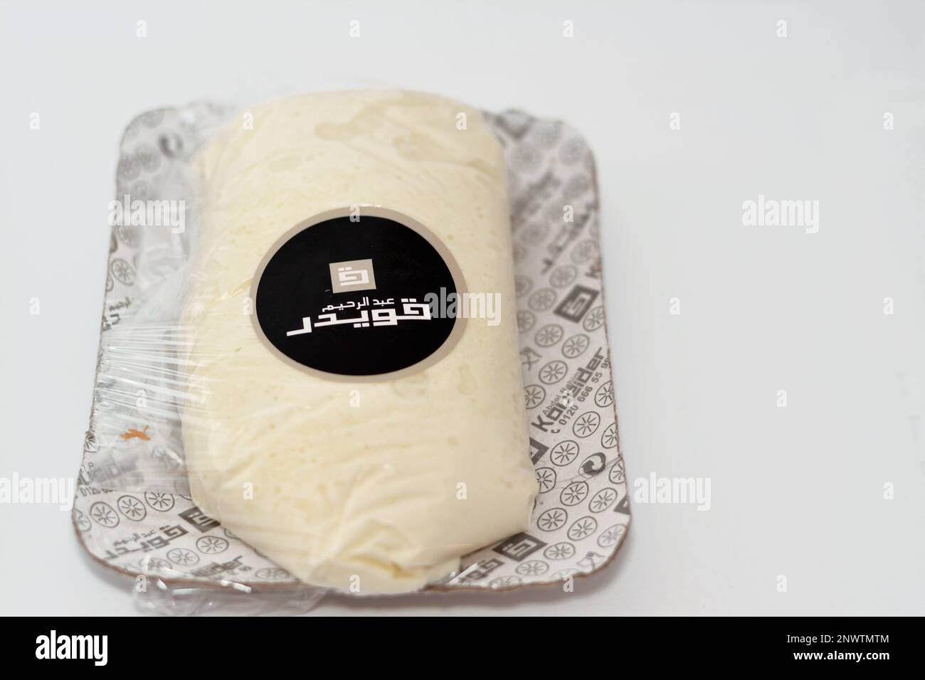 Cairo, Egypt, December 6 2023: Abdel Rahim Koueider oriental Eastern ...