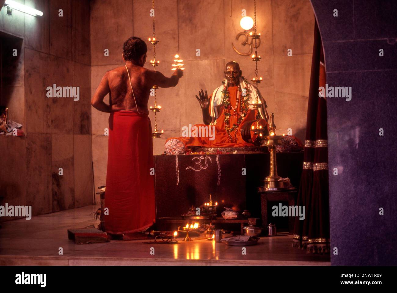 Swami Nityananda Ashram in Kanhangad near Kasaragod, Kerala, India ...