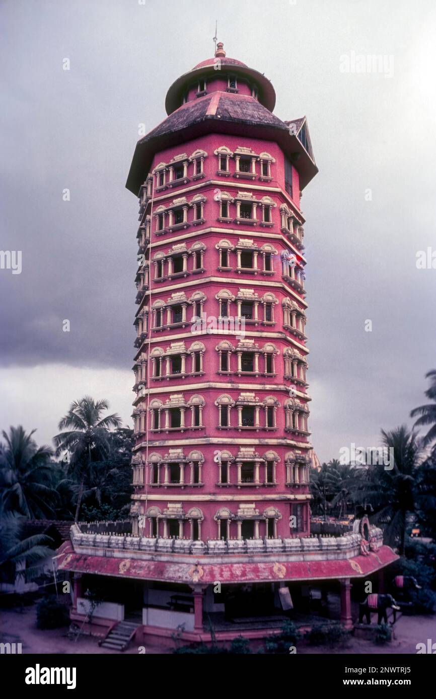 Sri Adi Sankara keerthi Sthambha Mandapam or Adishankaracharya Memorial ...