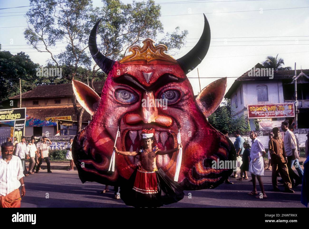 A person with a bull mask in a festival, Kerala, India, Asia Stock ...