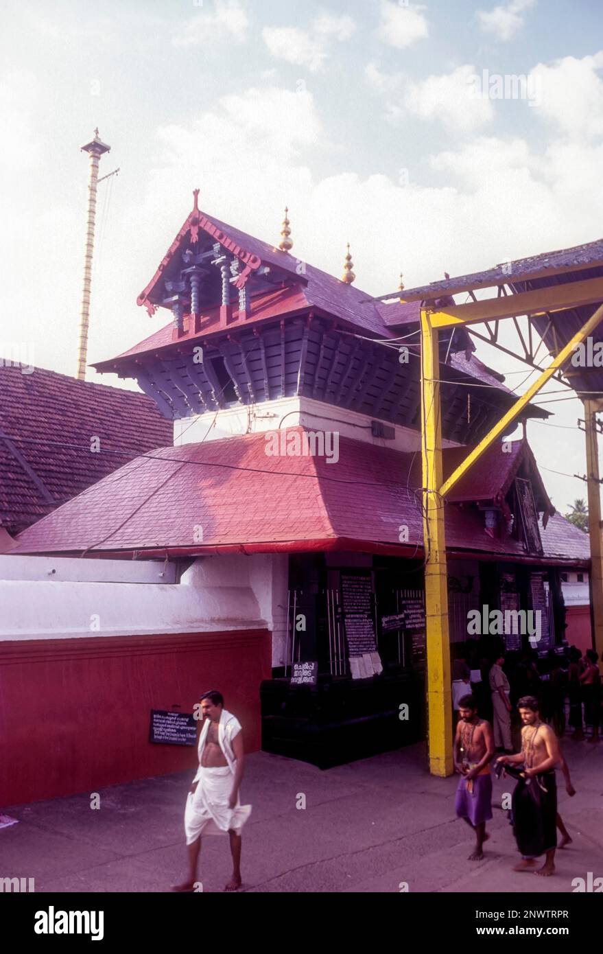 Shri Krishna temple in Guruvayur, Kerala, India, Asia Stock Photo - Alamy