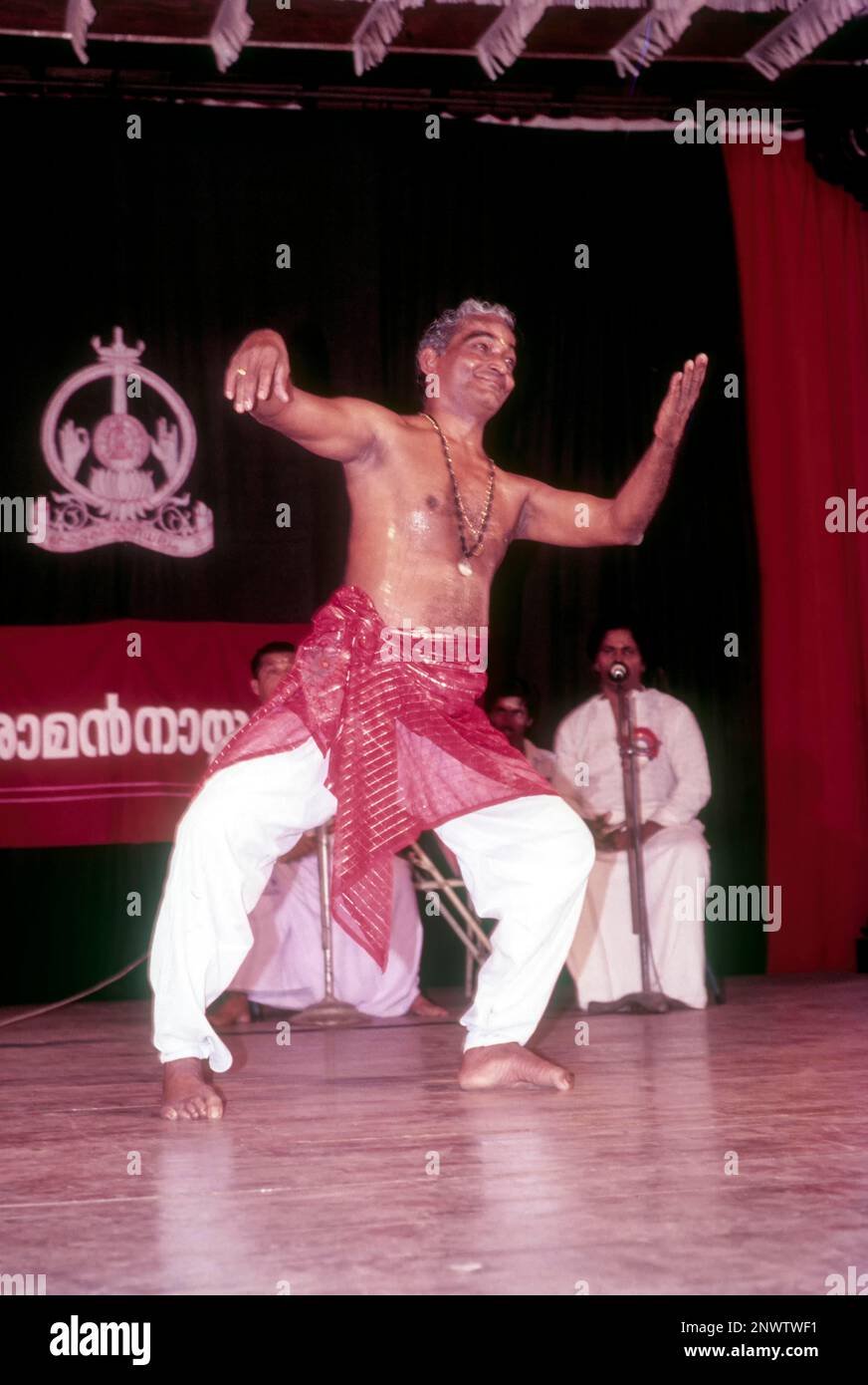 Kalamandalam Gopi demonstrating kathakali exercise in Kerala ...