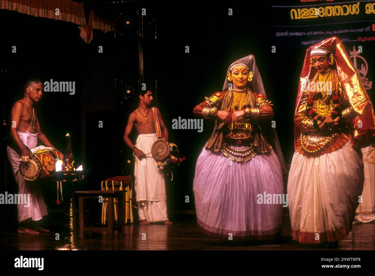 Minukku radiant characters the female characters are also performed by ...