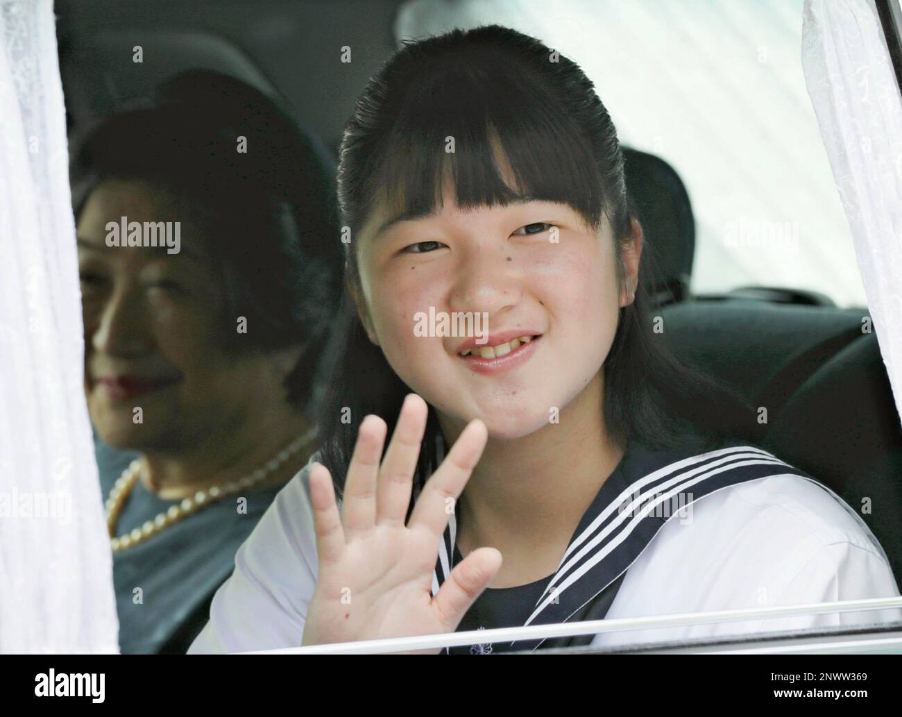Japan's Princess Aiko, a daughter of Crown Prince Naruhito, arrives at ...