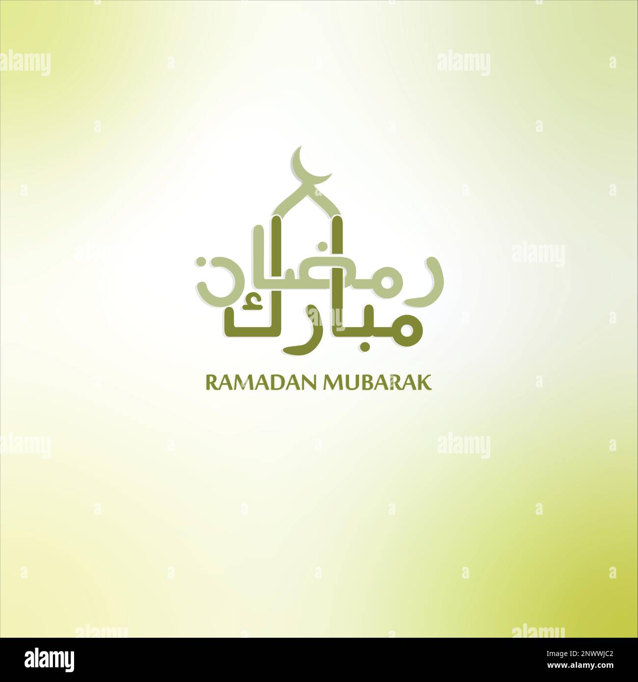 Kufic calligraphy writing Ramadan Mubarak in Arabic,background modern ...