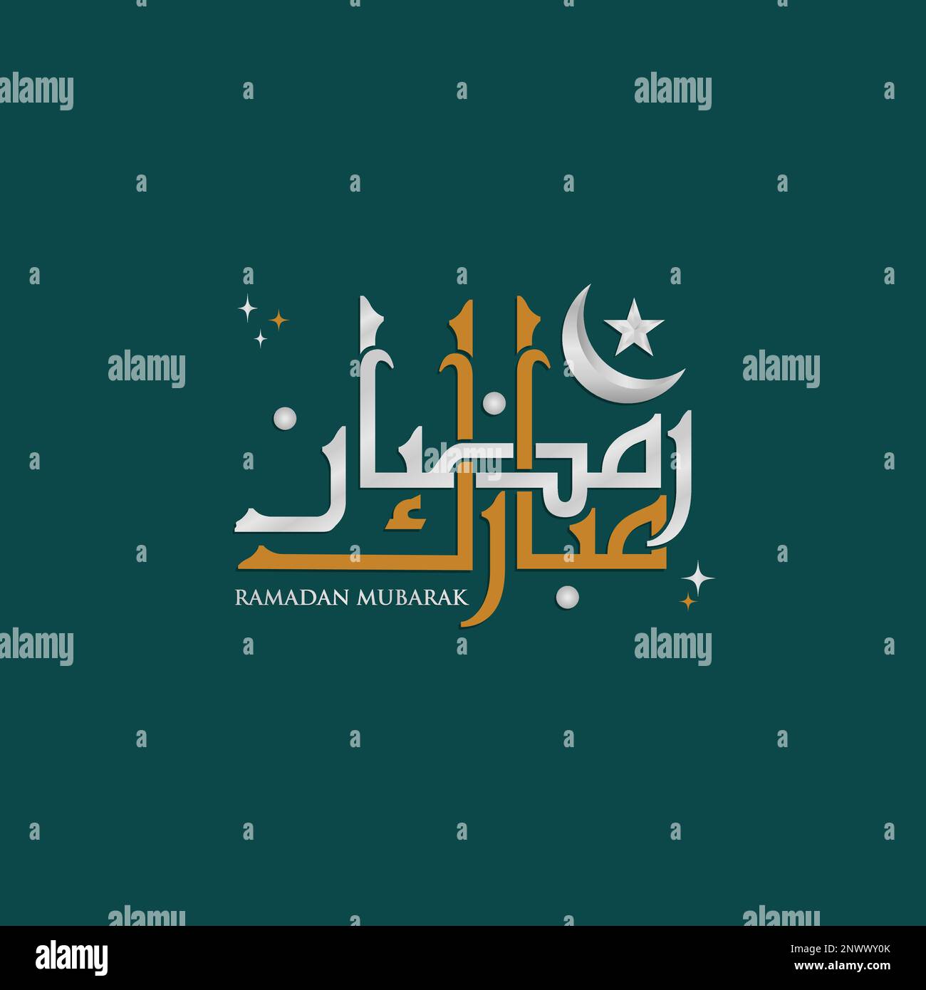 Ramadan Mubarak, arabic calligraphy with a classic style specially for ...