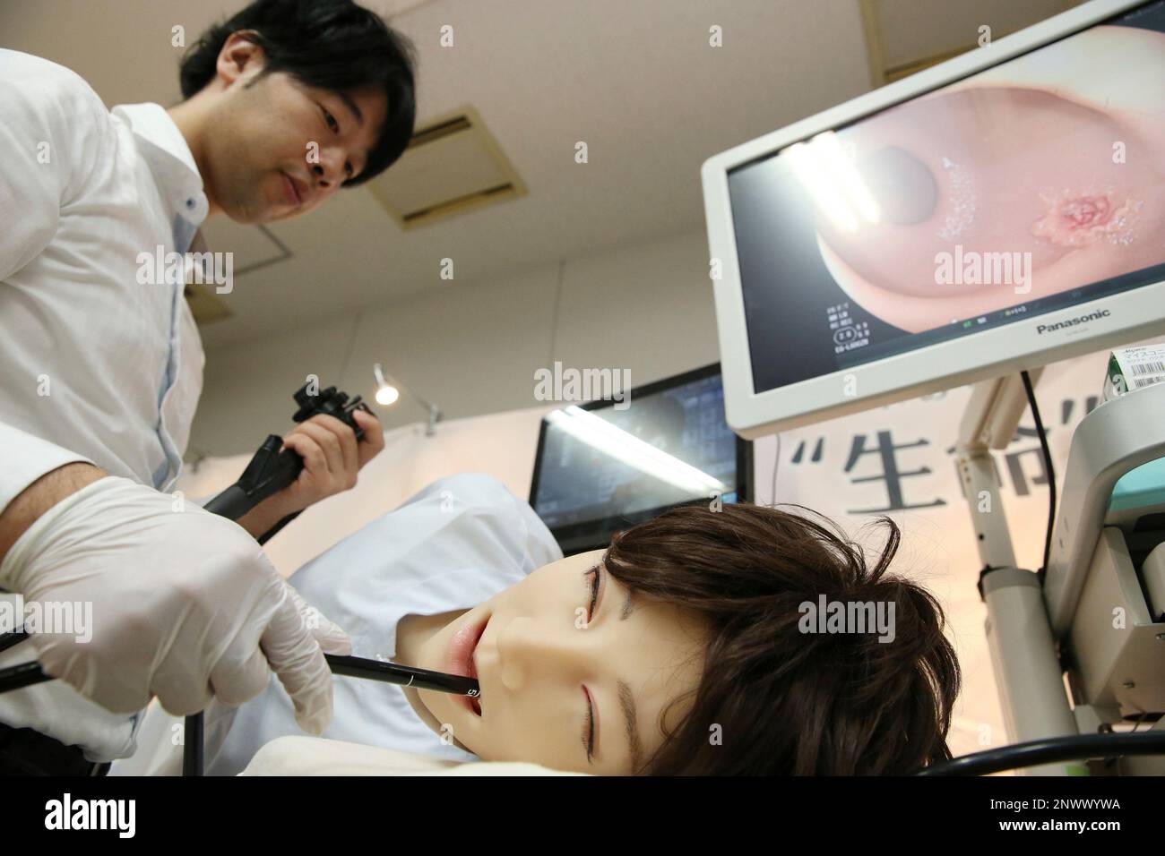 A picture shows a robot mikoto at Tokyo Medical and Dental University ...