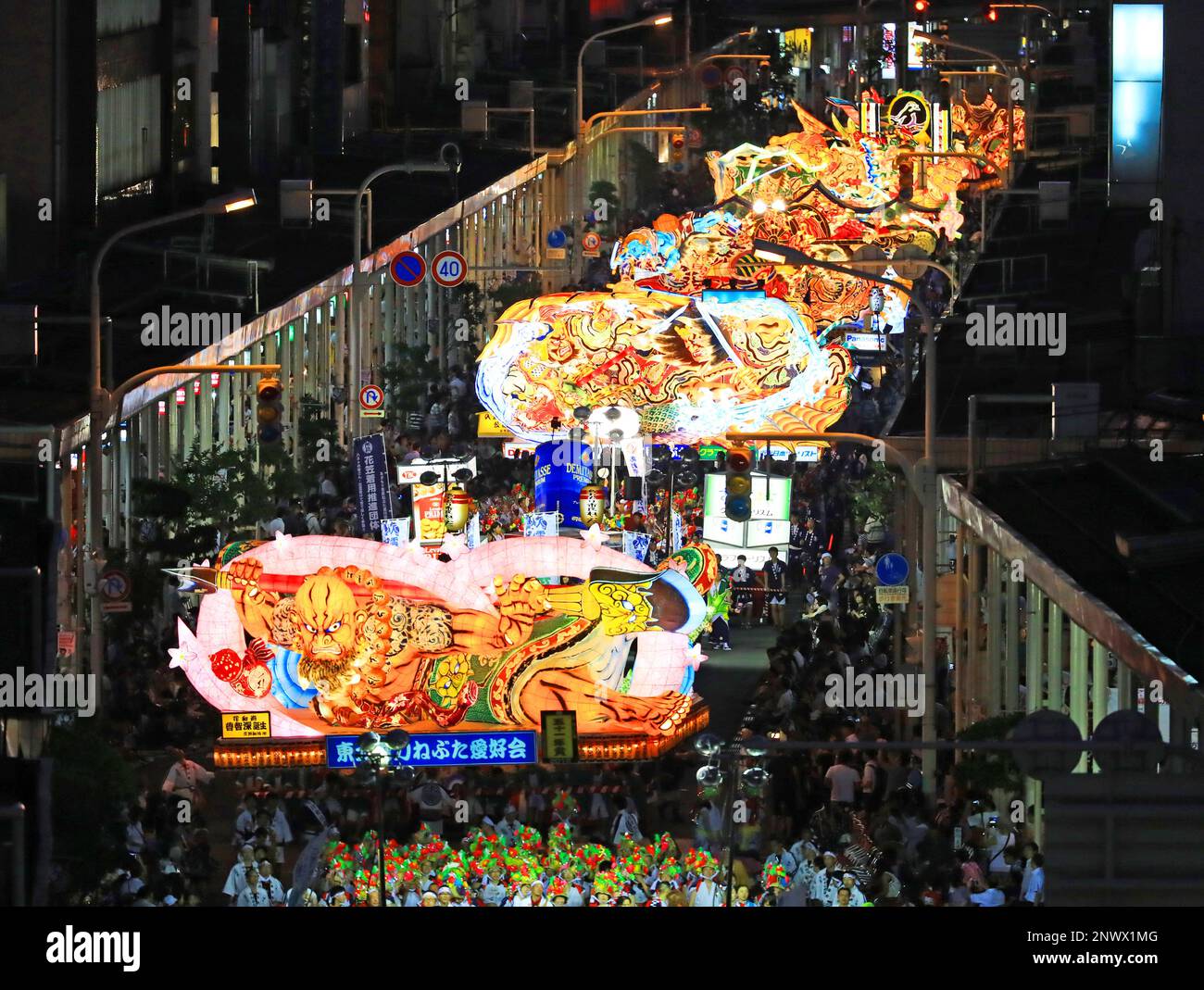 Nebuta Festival, large lantern floats featuring samurai warrior parade ...