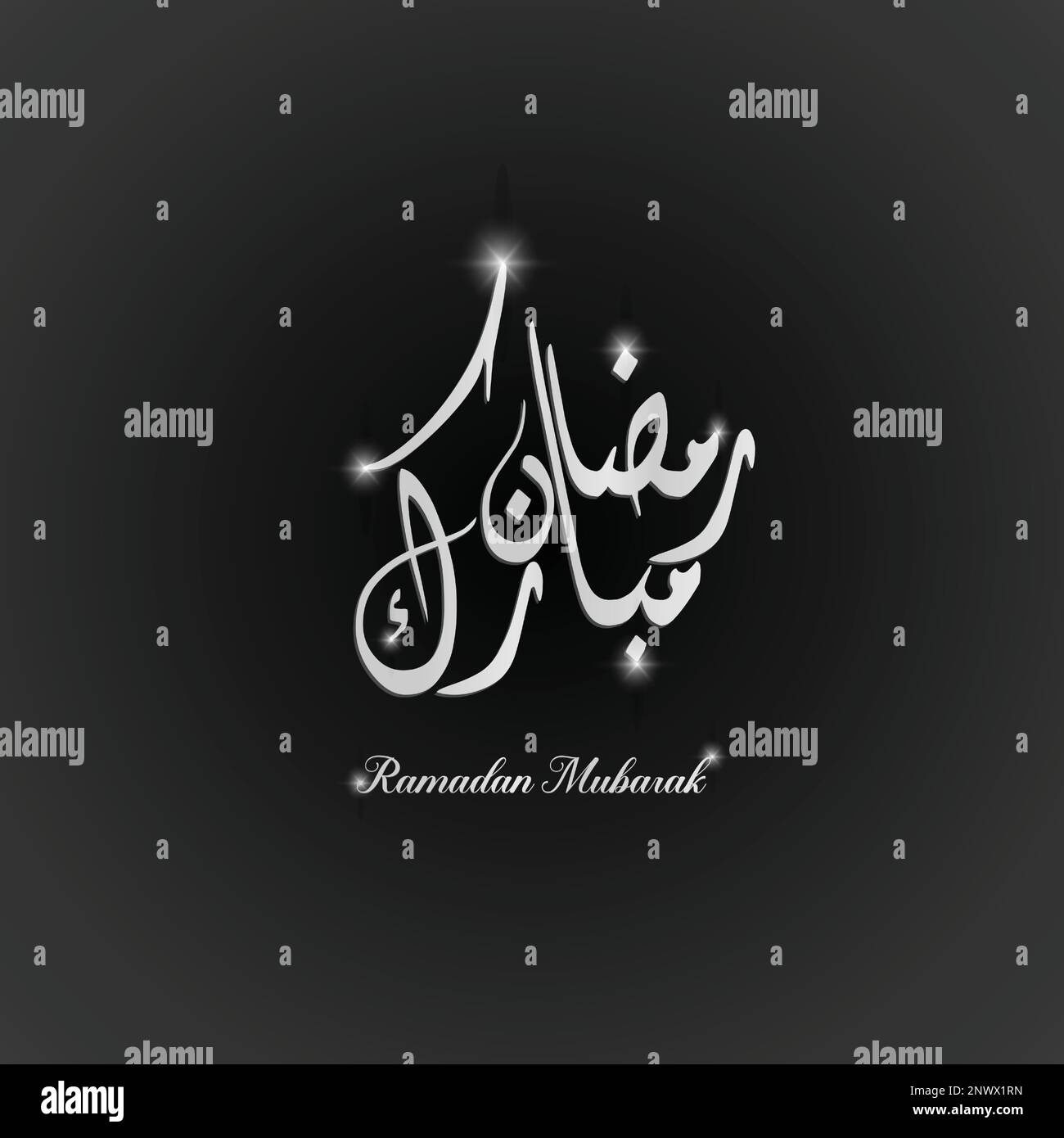 Ramzan Mubarak Arabic Calligraphy, ramadan style, ramadan kareem ...