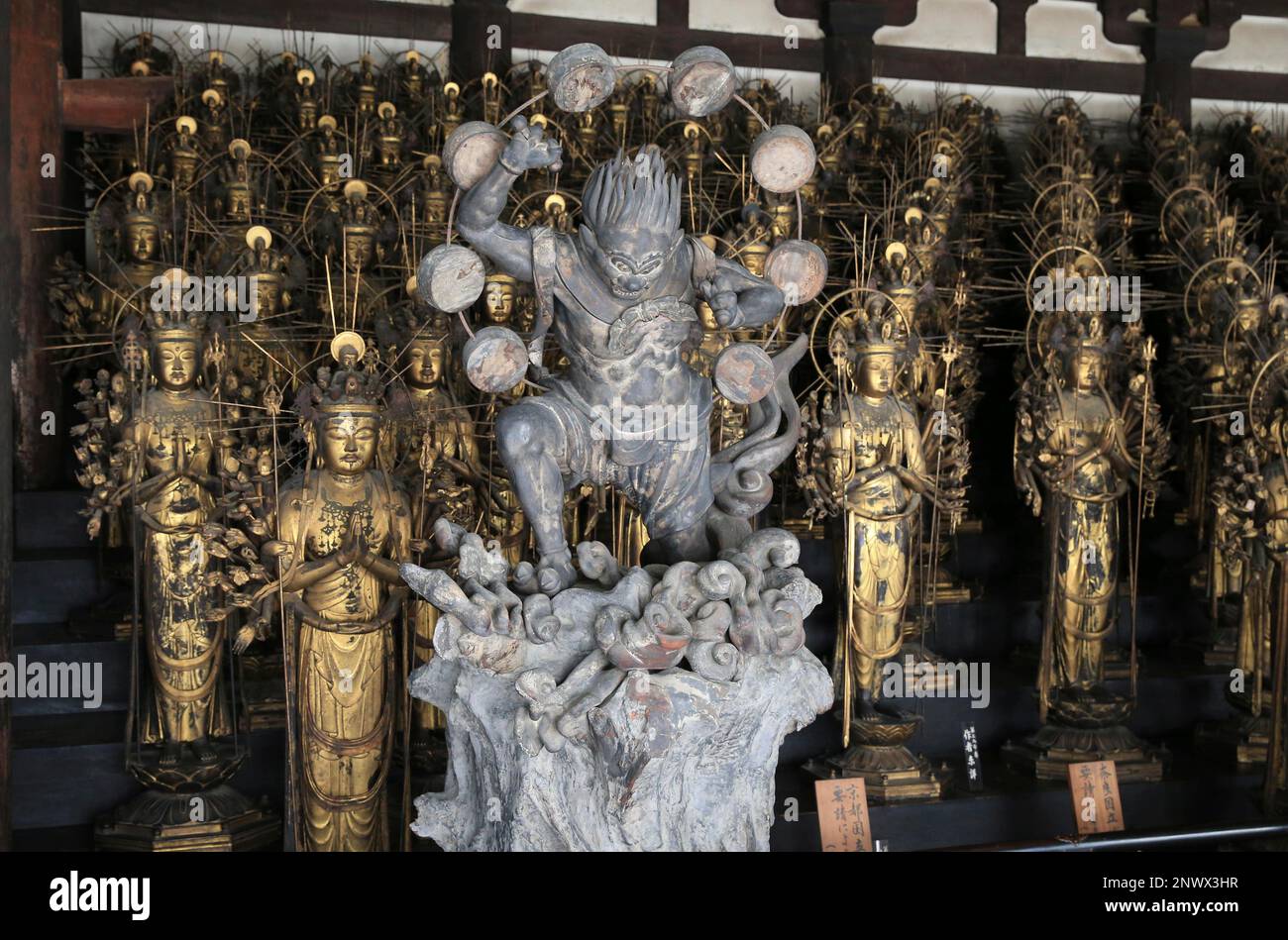 A photo shows the unveiled stature of Raijin (god of thunder) moved to ...