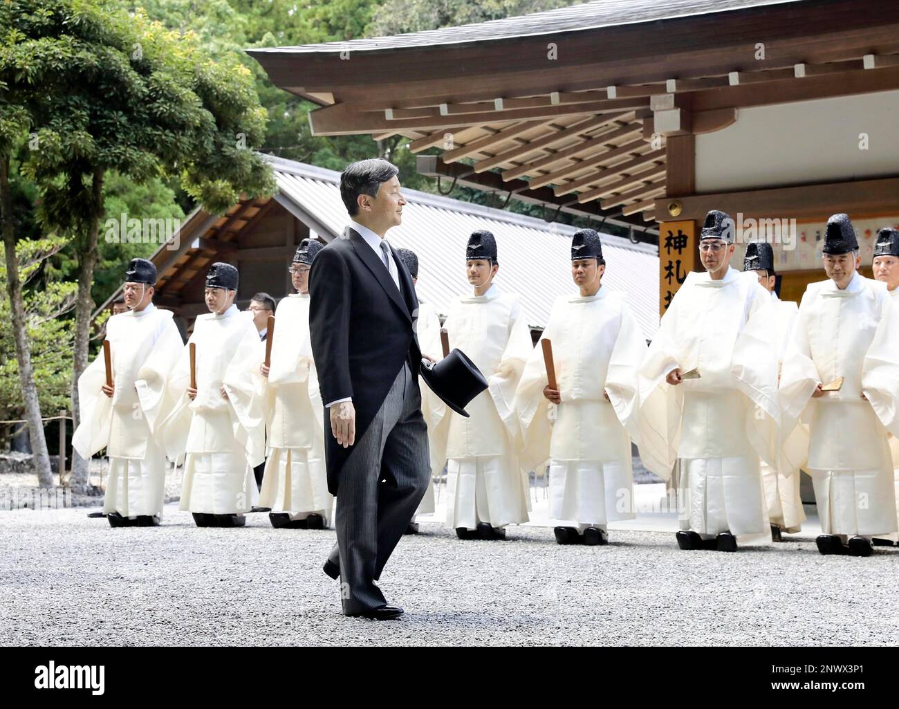 Japan's Crown Prince Naruhito leaves Ise Grand Shrine Gegu in Ise City ...