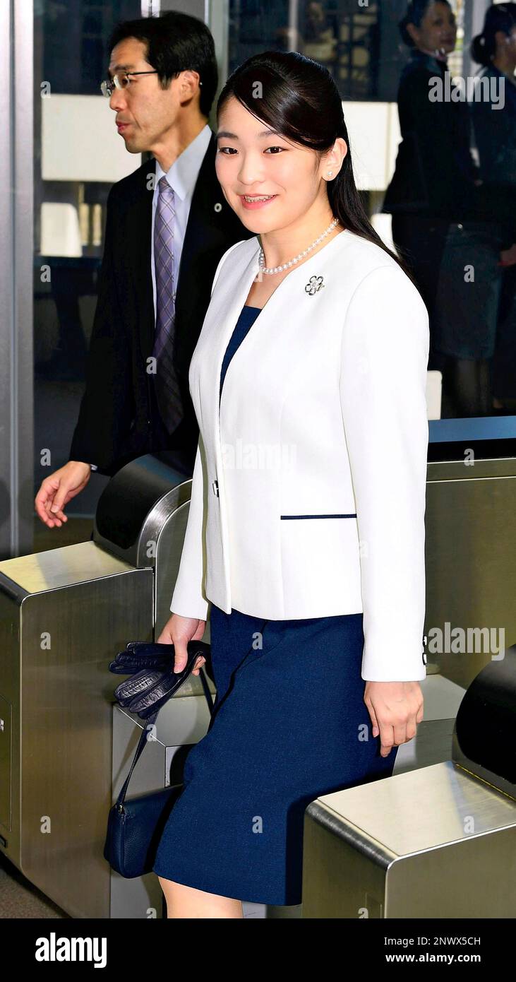 Japan's Princess Mako, the Emperor Akihito's eldest granddaughter ...