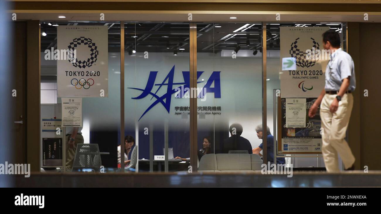 Tokyo Office of Japan Aerospace Exploration Agency (JAXA) is pictured ...