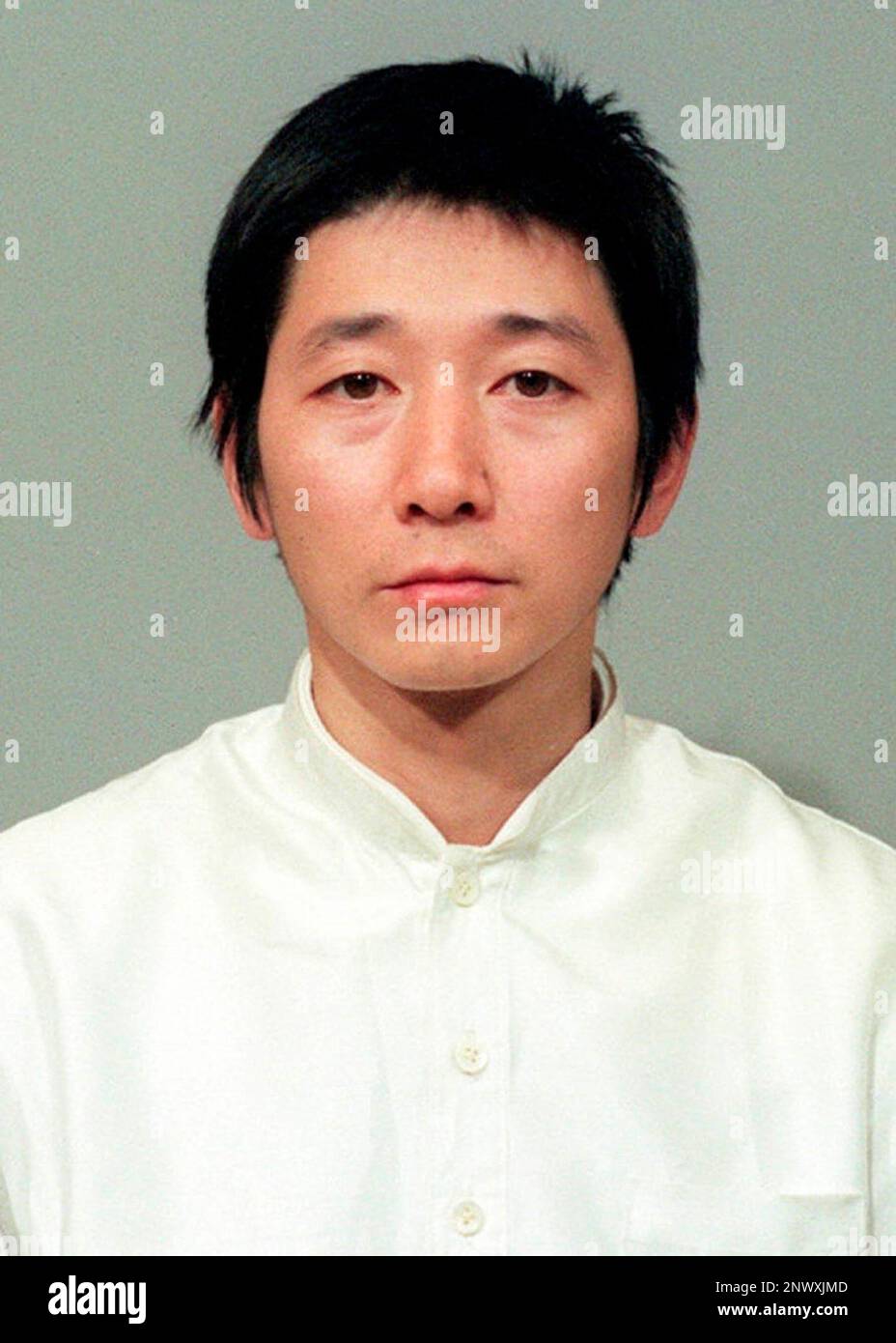 FILE - This undated file photo shows former Aum Shinrikyo cult member ...
