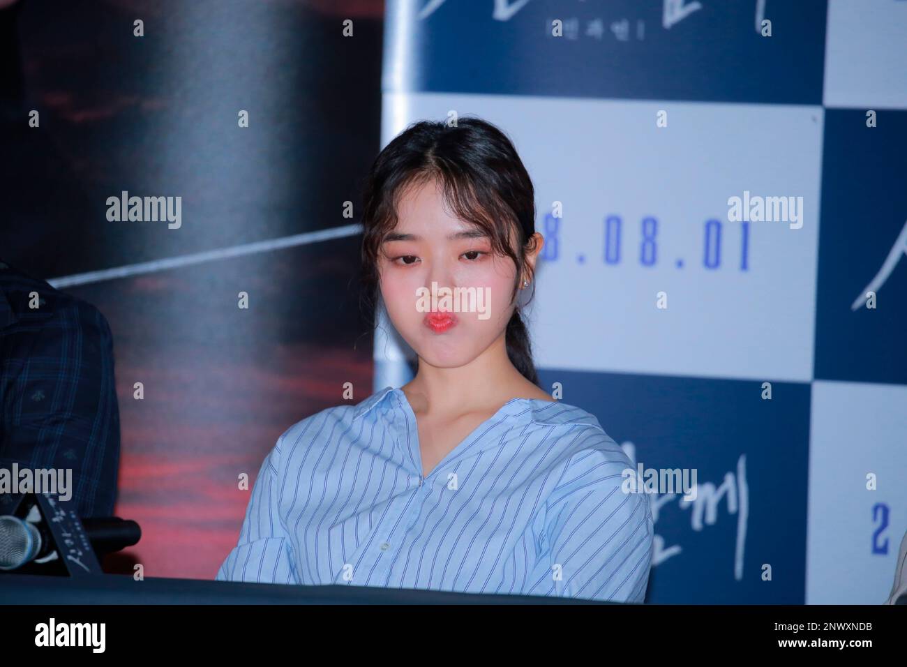 Ha Jung-woo,Ju Ji Hoon,Ma Dong Seok,Lee Jung-jae,Kim Dong Wook,Kim Hyang Gi etc. attended the ...