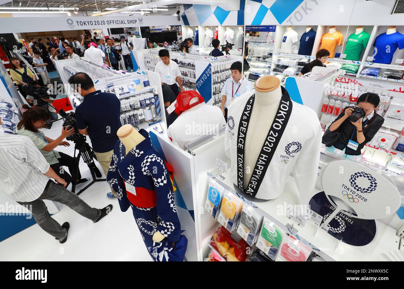 The Tokyo Organising Committee of the Tokyo Olympic and Paralympic ...