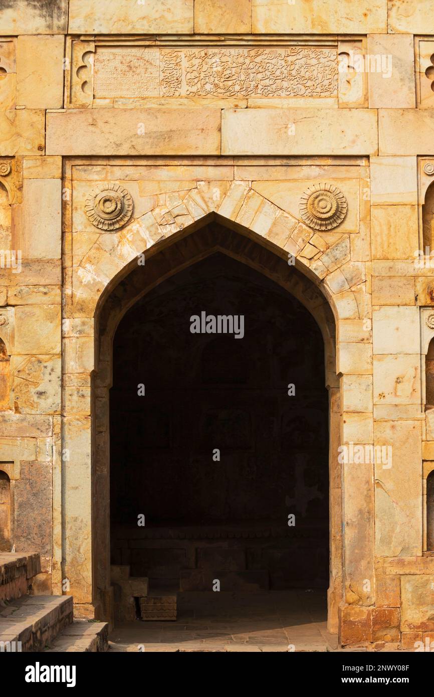 Inside Marble Carving Fort Entrance of Rohtas Fort Palace, Bihar, India ...