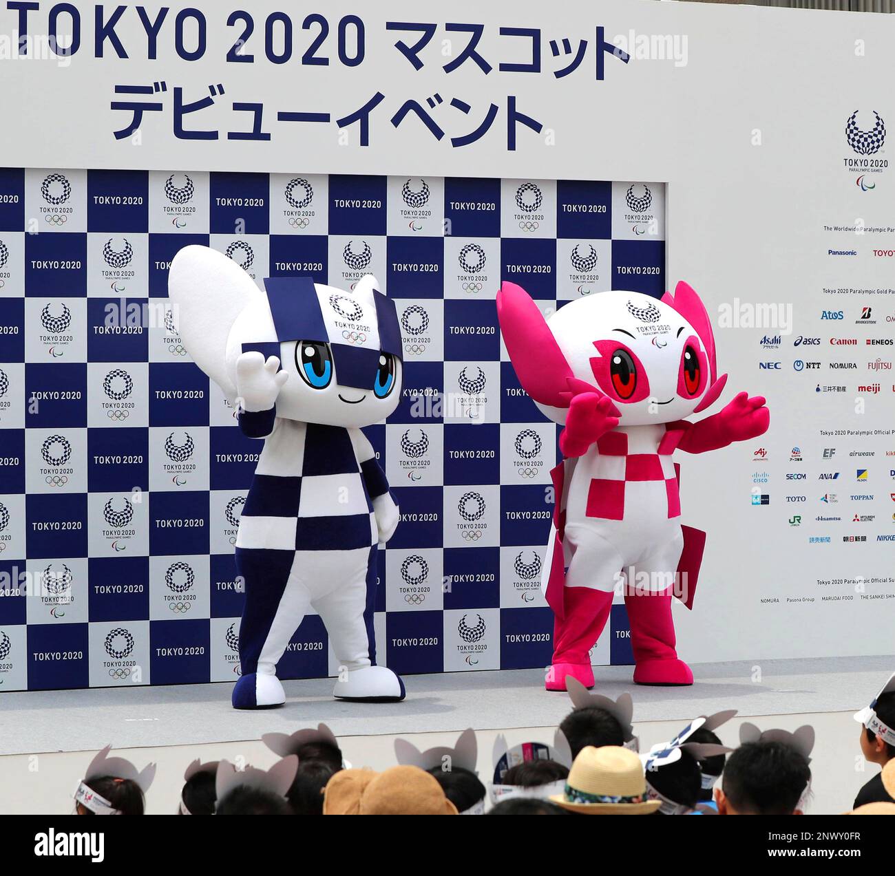 "MIRAITOWA" (L), a mascot of Tokyo 2020 Olympic Games, and "SOMEITY"(R ...