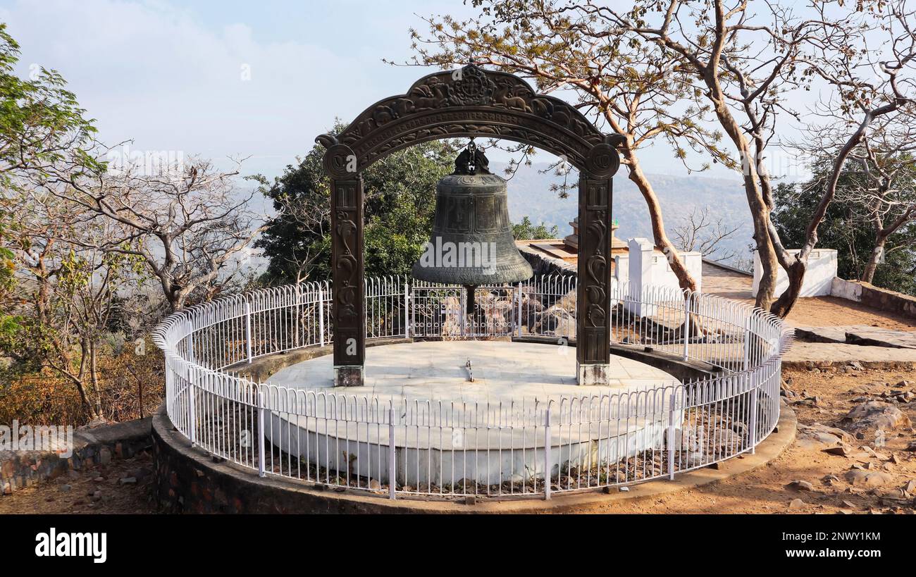Giant Bell, Near Vishwa Shanti Stupa, Rajgir, Nalanda, Bihar, India Stock Photo - Alamy