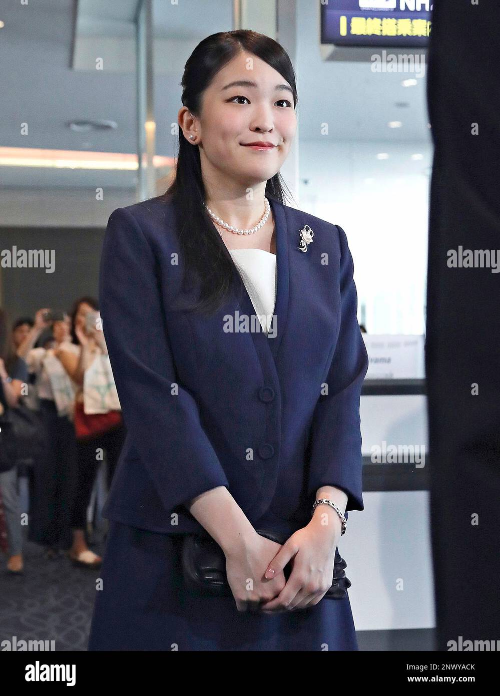 Japan's Princess Mako, the Emperor Akihito's eldest granddaughter ...