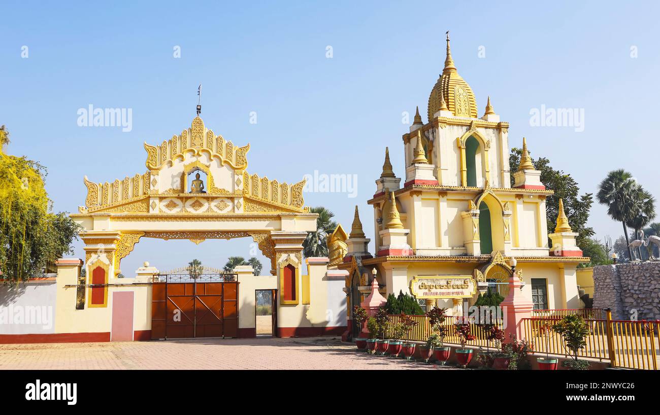 Entrance Arch of Uruvela First Meditation Vihar, Dungeshwari, Gaya ...
