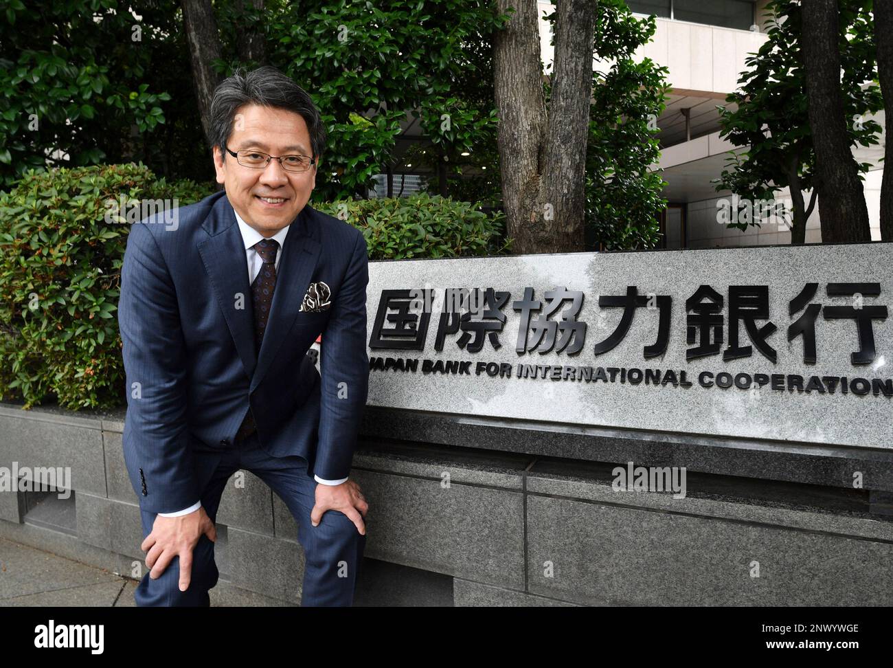 Tadashi Maeda, Governor of Japan Bank for International Cooperation ...