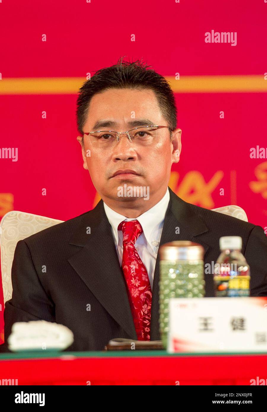 Wang Jian,the CEO and Co-founder of Hainan Airlines Group passed away ...