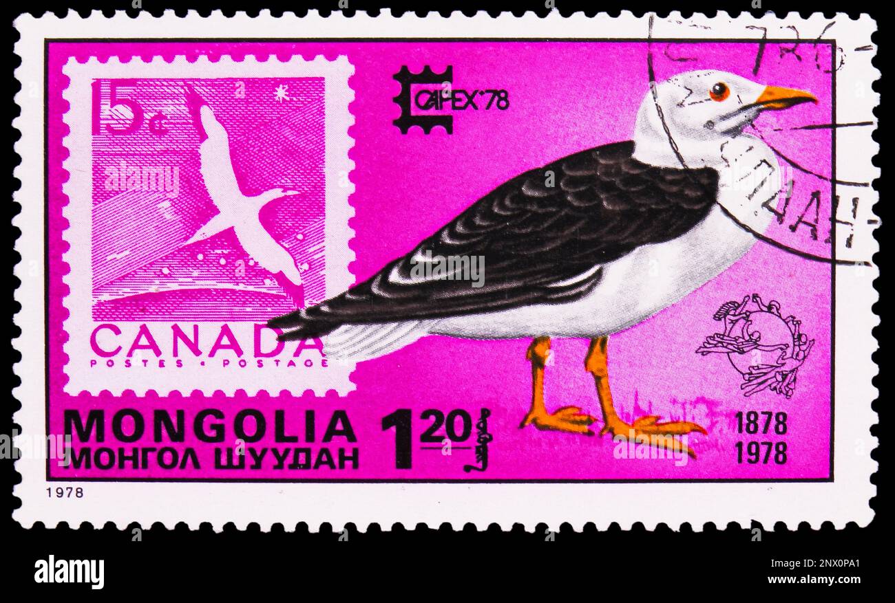 MOSCOW, RUSSIA - FEBRUARY 15, 2023: Postage stamp printed in Mongolia ...