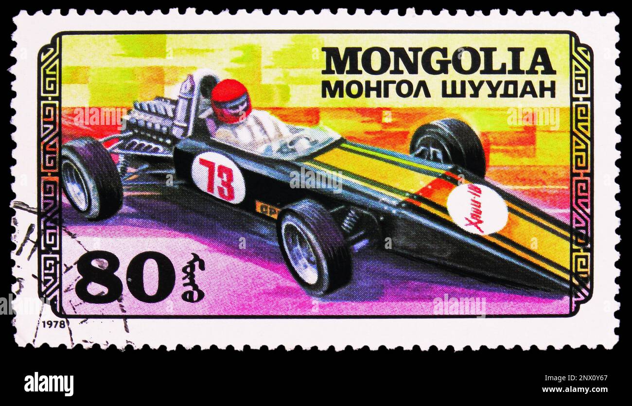 MOSCOW, RUSSIA - FEBRUARY 15, 2023: Postage stamp printed in Mongolia ...