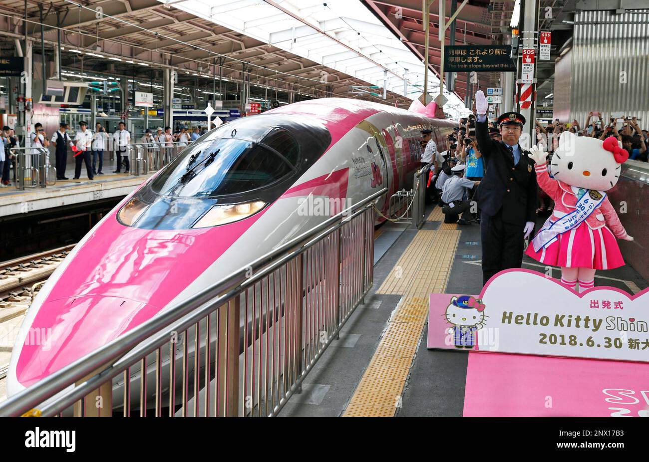 A Hello Kitty-themed “shinkansen” bullet train is unveiled at JR Shin ...