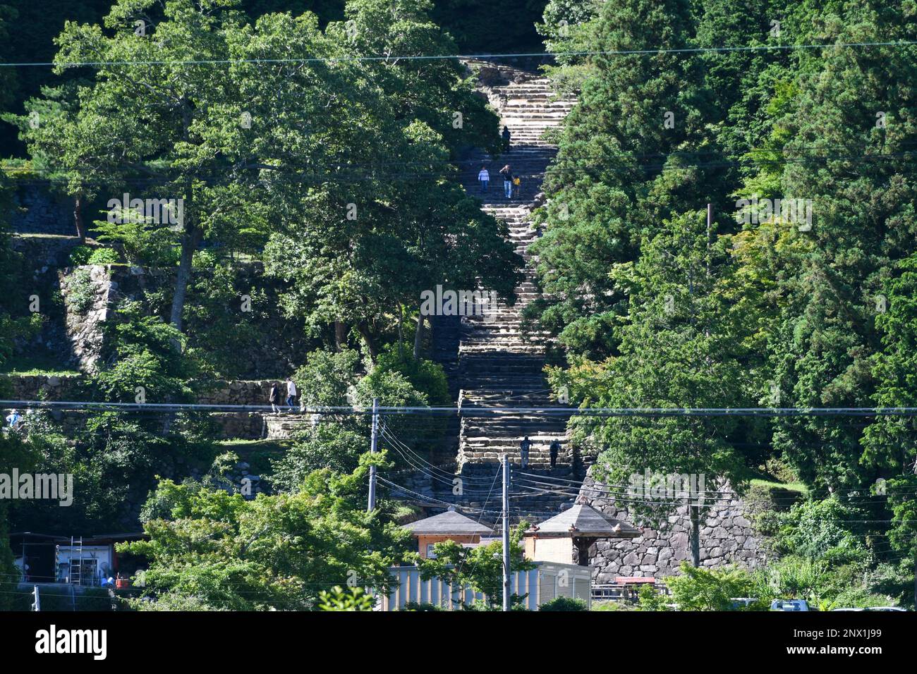 This photo taken on June 16, 2018 shows Otemichi road, the stone ...