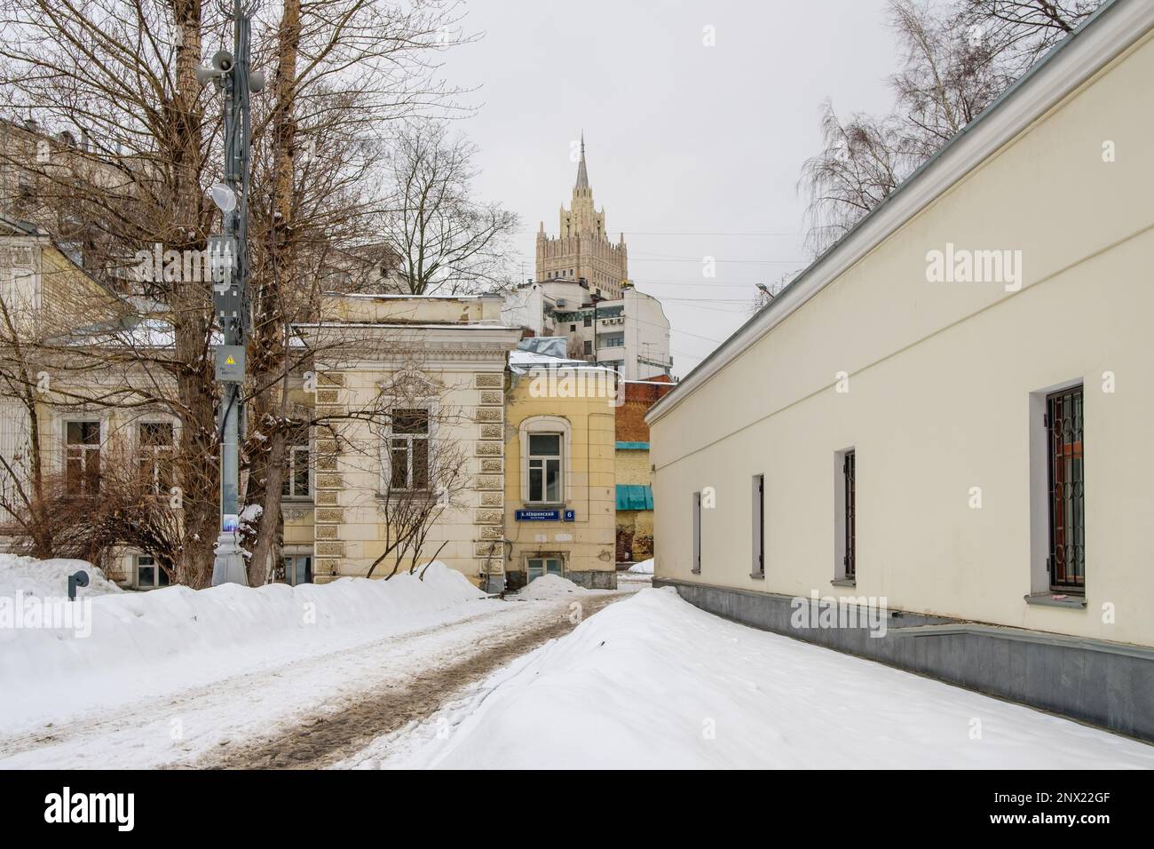 Moscow. Russia. February 25, 2023. View of the spire of the building of ...