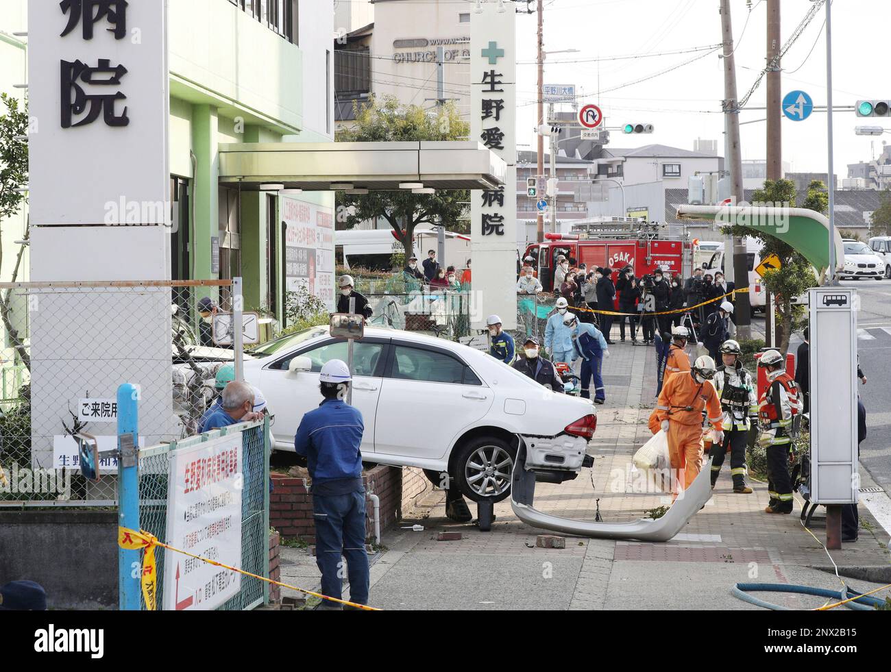 A car crashes into IkunoAiwa Hospital in Osaka on March 1, 2023. 2 ...