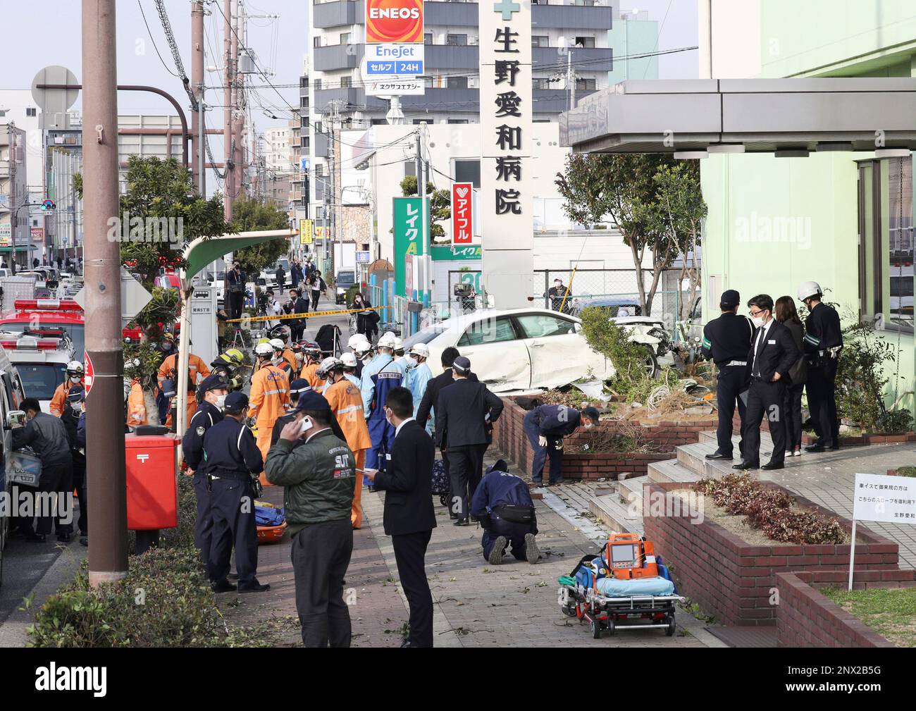 A car crashes into IkunoAiwa Hospital in Osaka on March 1, 2023. 2 ...