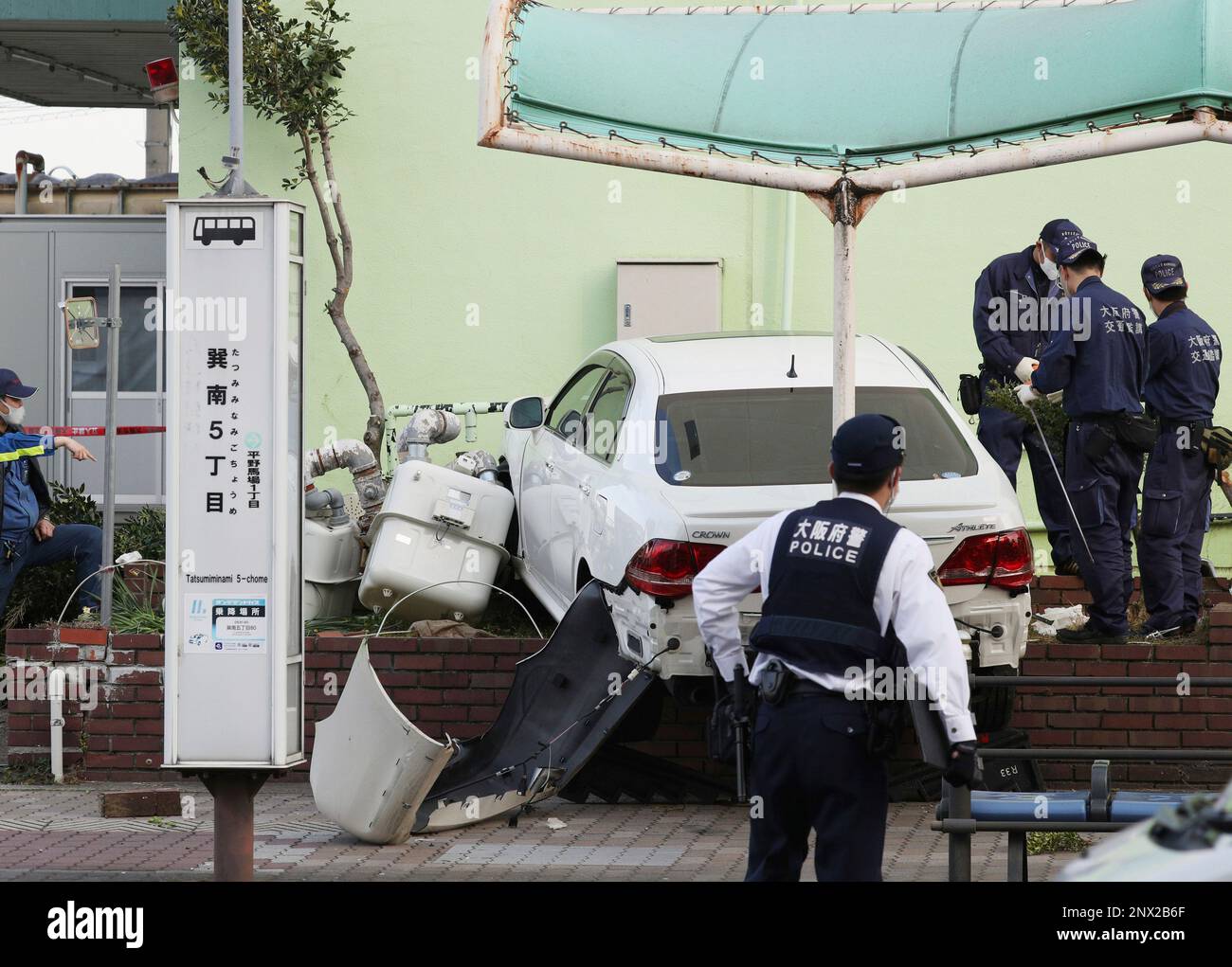 A car crashes into IkunoAiwa Hospital in Osaka on March 1, 2023. 2 ...