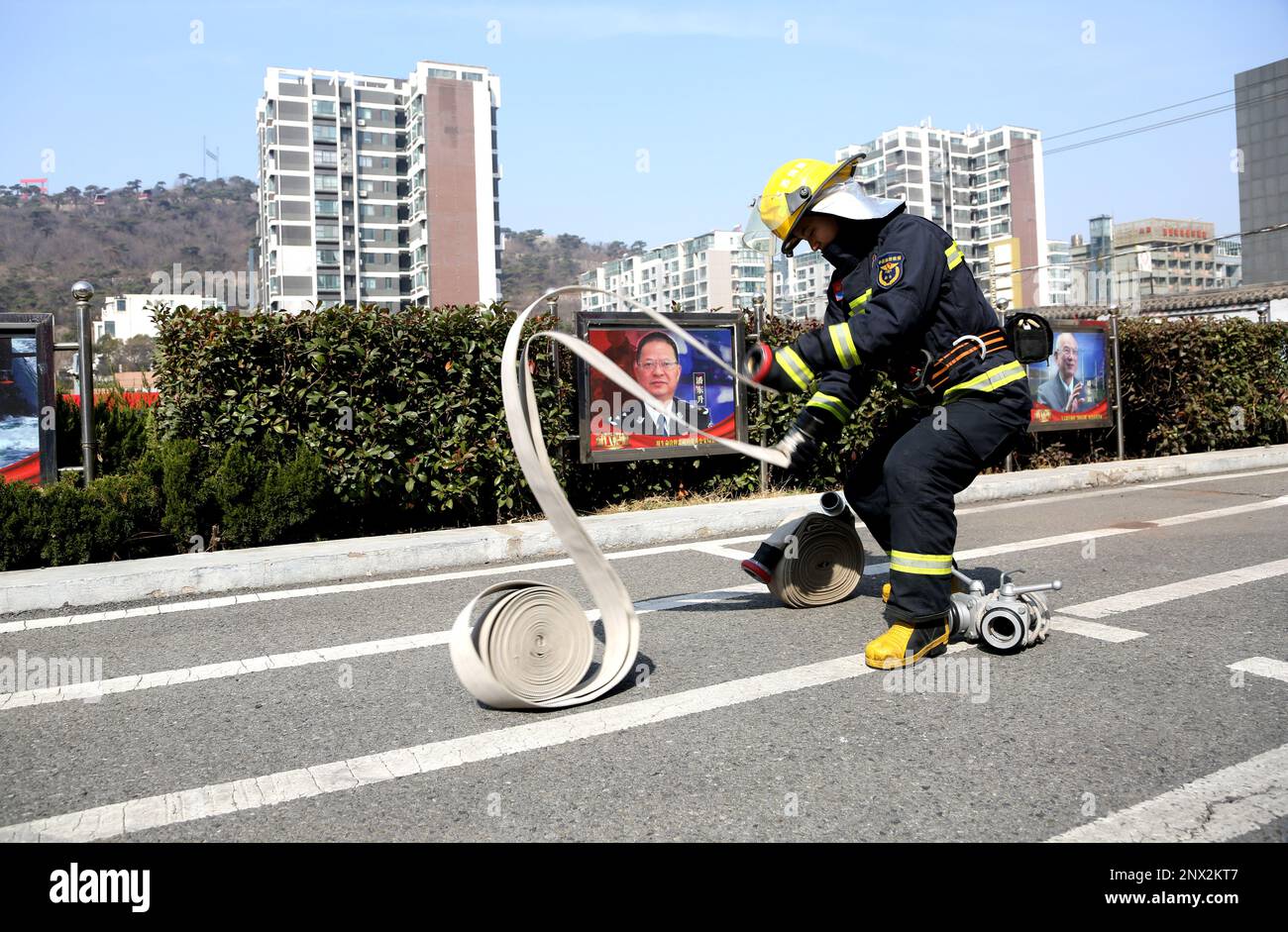 LIANYUNGANG, CHINA - FEBRUARY 1, 2023 - Firefighters conduct a rescue ...