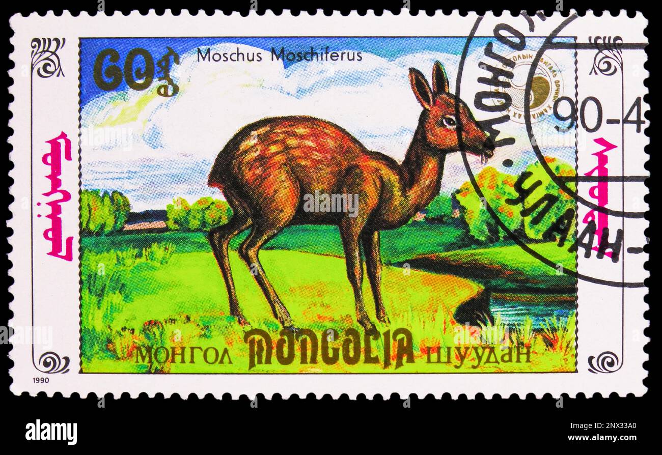 MOSCOW, RUSSIA - FEBRUARY 15, 2023: Postage stamp printed in Mongolia ...