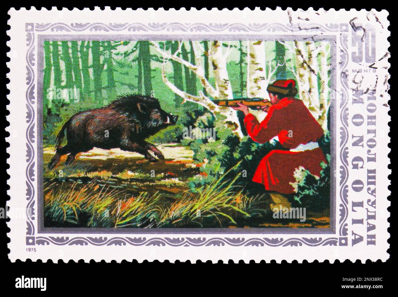 MOSCOW, RUSSIA - FEBRUARY 15, 2023: Postage stamp printed in Mongolia ...