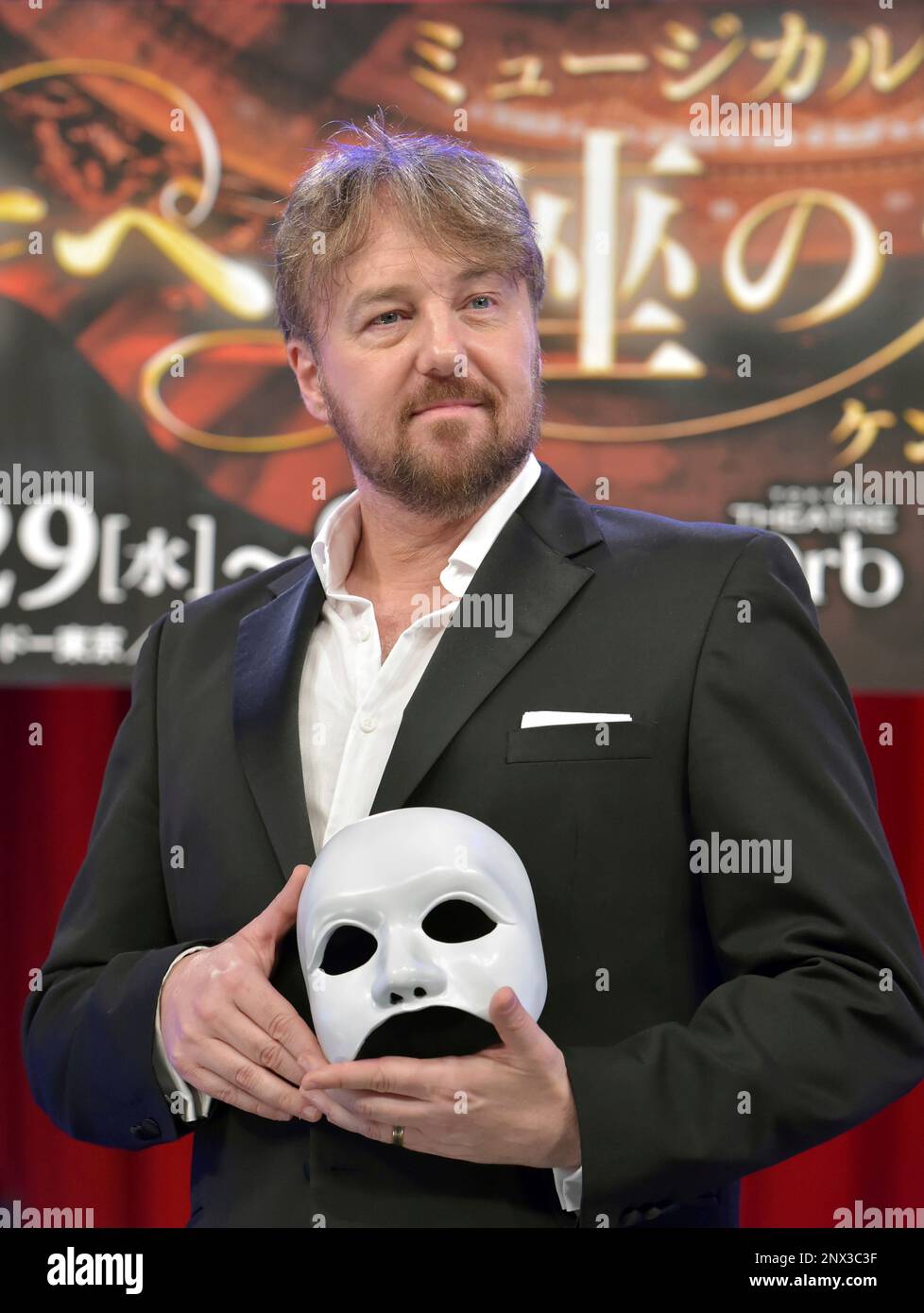 John Owen-Jones, Welsh musical theatre actor and singer, attends a ...