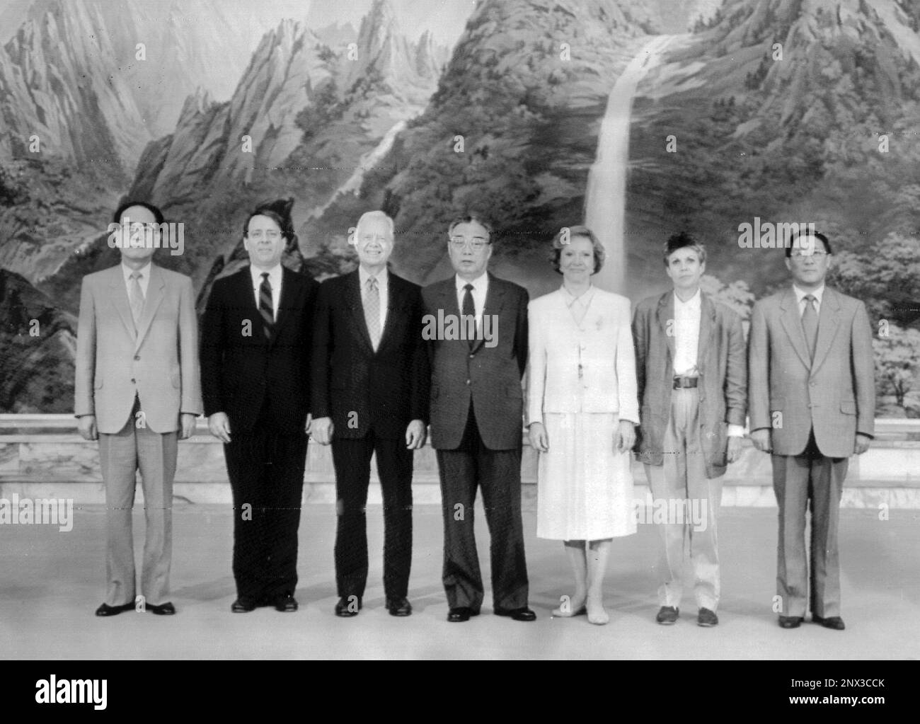 FILE - In this June 16, 1994, file photo provided by the North Korean ...