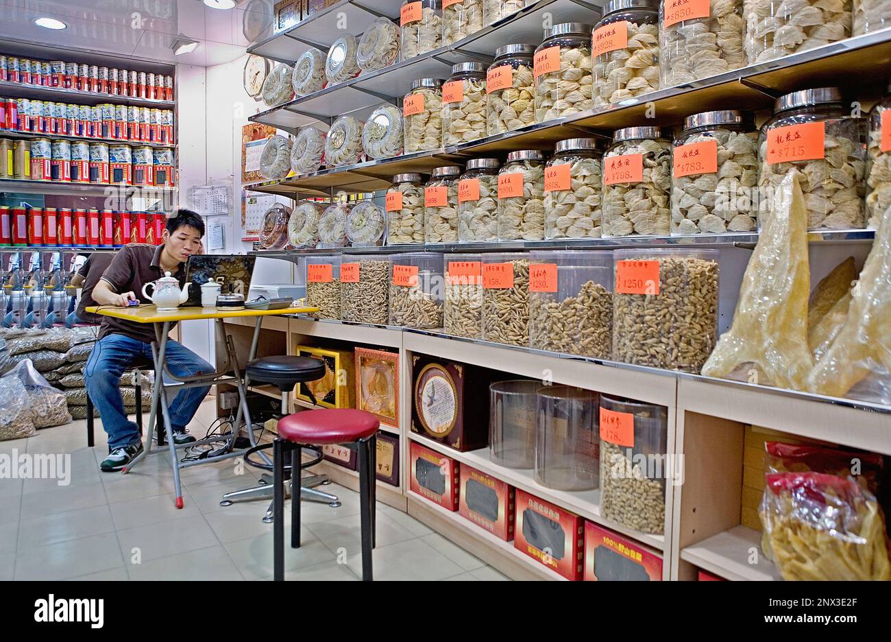 Traditional chinese medicine, in Bonham Strand street. Sheung Wan,Hong ...
