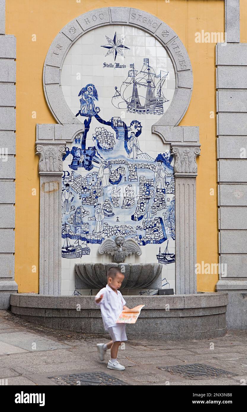 Portuguese tiles macau hi-res stock photography and images - Alamy